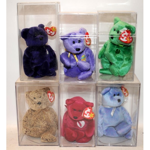 A collection of Beanie Babies, all presented in their perspex display ...