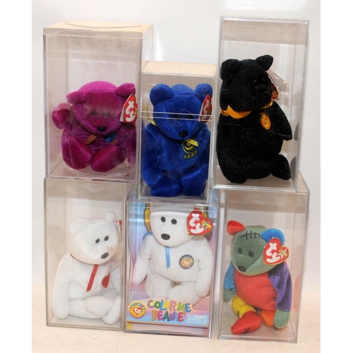 A collection of Beanie Babies, all presented in their perspex display ...