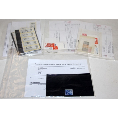 Machin Definitives: From John Deering, stamp dealers specialising in ...