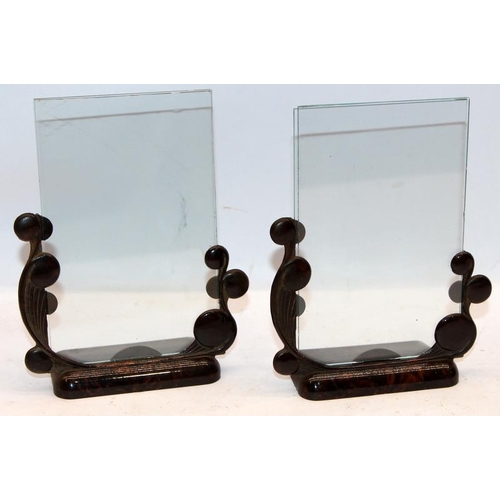 4 x unusual Art Deco Bakelite glass sandwich picture frames, glass ...