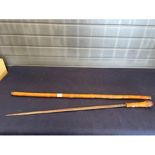 ORIENTAL SWORD STICK