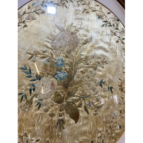 VICTORIAN SILK EMBROIDERED PICTURE