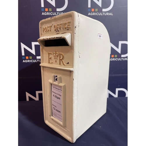 QUEEN ELIZABETH POST BOX