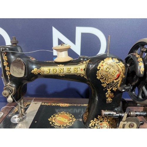 CS JONES SEWING MACHINE