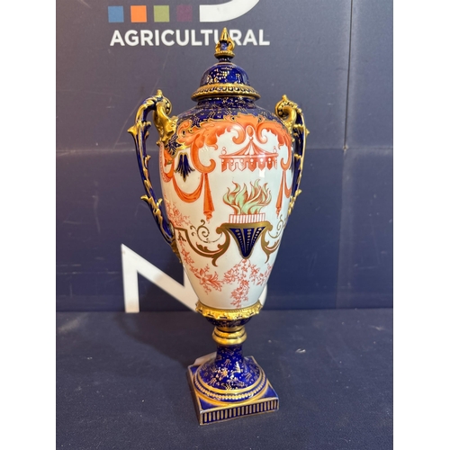 LARGE ROYAL CROWN DERBY URN