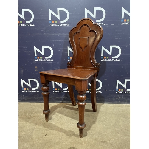 HALLWAY CHAIR