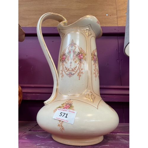 CROWN DEVON FIELDINGS JUG