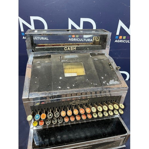 EARLY VICTORIAN CASH REGISTER