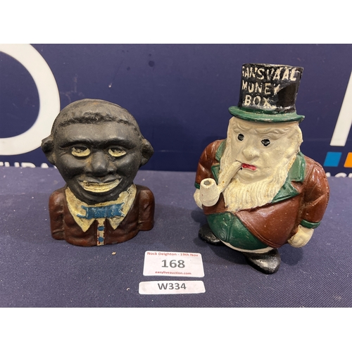 JOLLY BANK & TRANSVAAL MONEY BOX