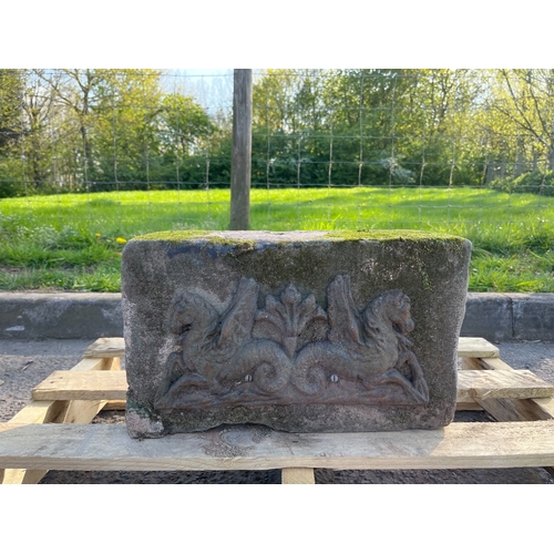 DECORATIVE WEATHERED CARVED STONE BLOCK