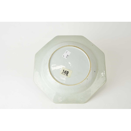 An octagonal Bristol delft plate, circa 1760-70, finely painted in blue ...