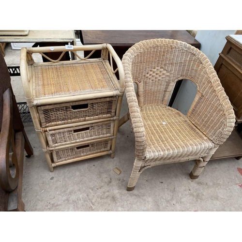 A MODERN BAMBOO + WICKER BATHROOM CHAIR + CONSERVATORY CHAIR