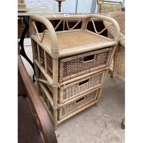 A MODERN BAMBOO + WICKER BATHROOM CHAIR + CONSERVATORY CHAIR