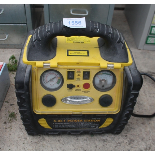 5 IN 1 POWER STATION NO VAT
