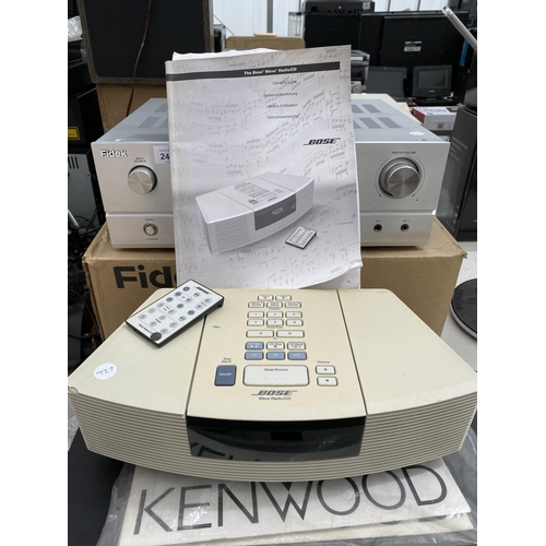 AN ASSORTMENT OF ITEMS TO INCLUDE A FIDEK FAV-615 DIGITAL AV AMPLIFIER ...