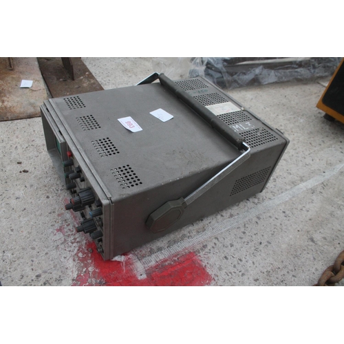 RADAR BOX NO VAT