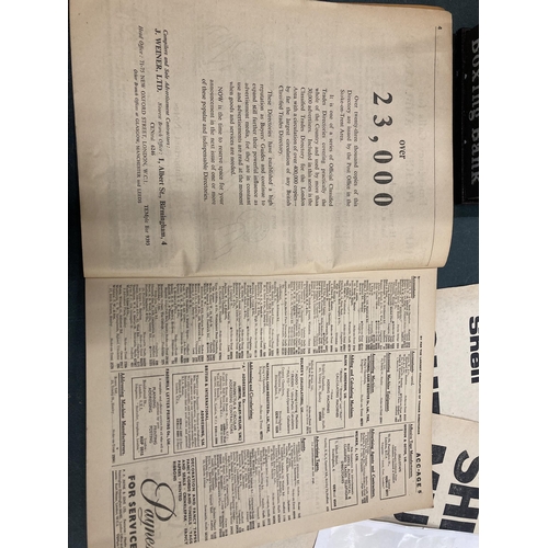 A VINTAGE 1951 STOKE ON TRENT TELEPHONE DICTIONARY