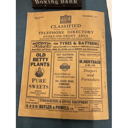A VINTAGE 1951 STOKE ON TRENT TELEPHONE DICTIONARY