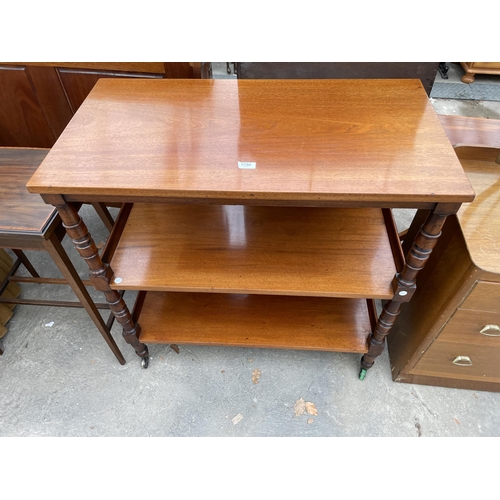 A LATE VICTORIAN MAHOGANY THREE TIER BUFFET TROLLEY ON BRASS CASTERS 35 ...
