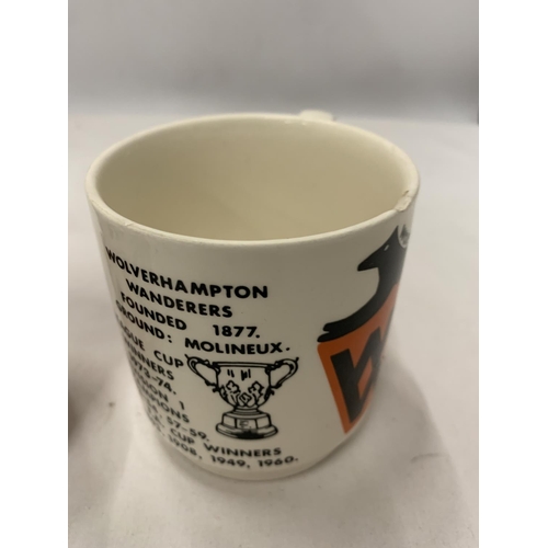 THREE WOLVERHAMPTON WANDERERS MUGS FROM THE 1960'S, 1970'S AND 1980'S