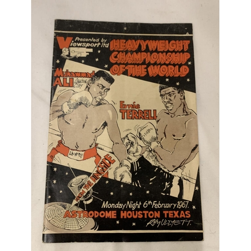 A 1967 MUHAMMAD ALI V ERNIE TERRELL FIGHT PROGRAMME, FROM THE ASTRODOME ...