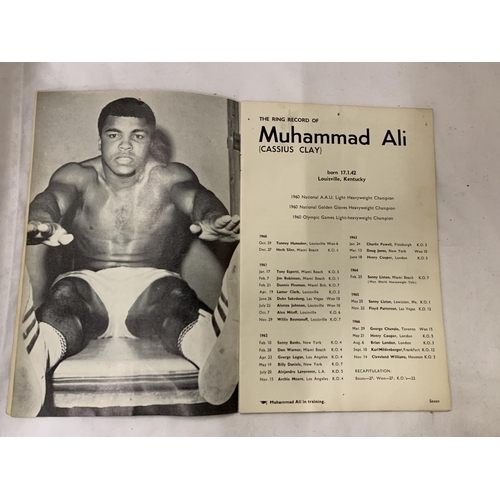 A 1967 MUHAMMAD ALI V ERNIE TERRELL FIGHT PROGRAMME, FROM THE ASTRODOME ...