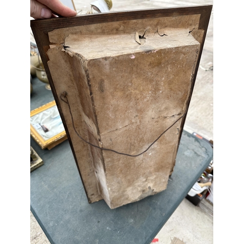 A PINE RELIGIOUS ICON PRAY CABINET WITH STEEL CANDLE HOLDERS