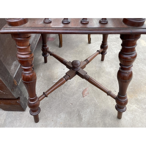 A VICTORIAN MAHOGANY TWO TIER CENTRE TABLE WITH GALLERIED TIER, TURNED ...