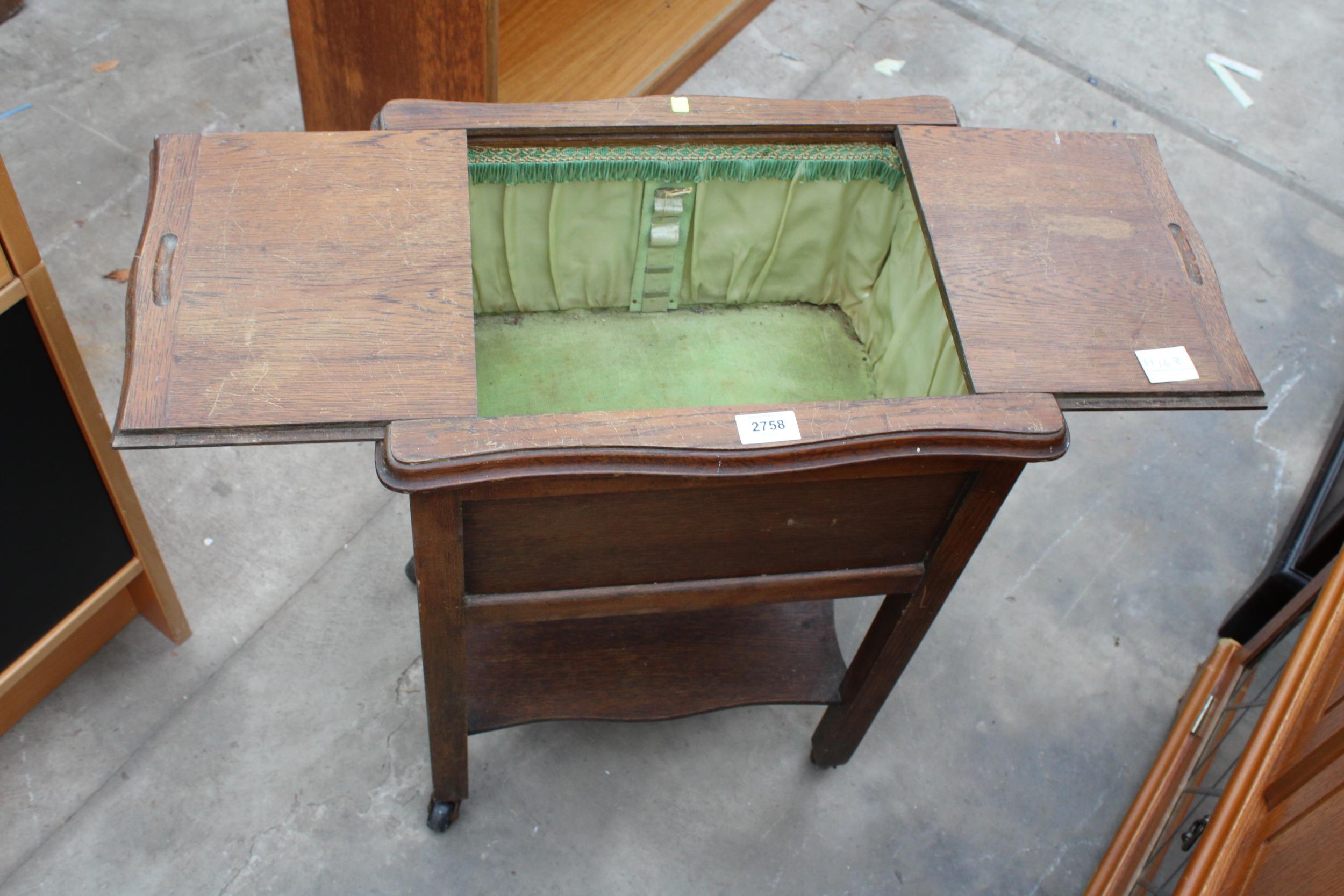 A MID 20TH CENTURY MURCO WORM BOX WITH SLIDING TOP AND OPEN BASE