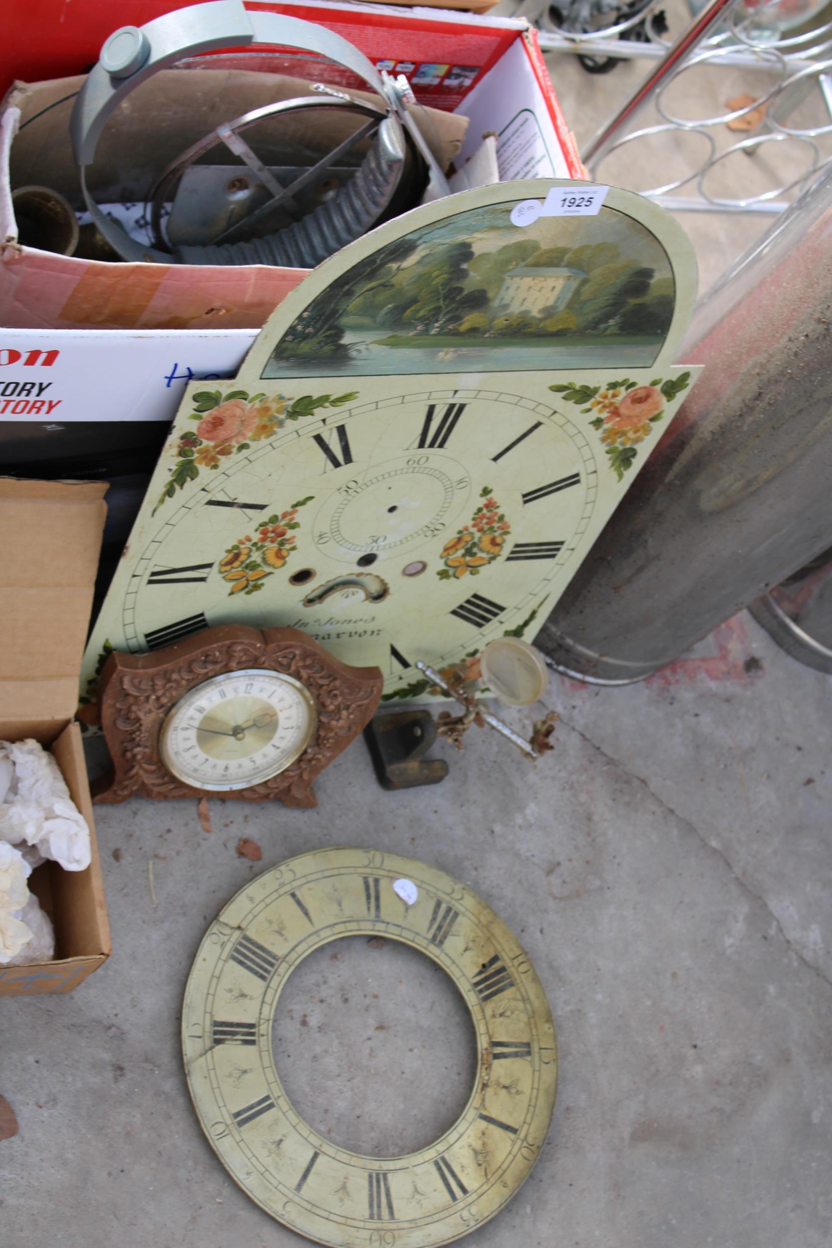 AN ASSORTMENT OF VINTAGE CLOCK PARTS TO INCLUDE FACES, COGS AND BOOKS ...