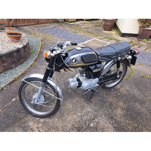 A 1972 HONDA 50 MOTORCYCLE - COMES WITH A DATING CERTIFICATE TO ENABLE ...