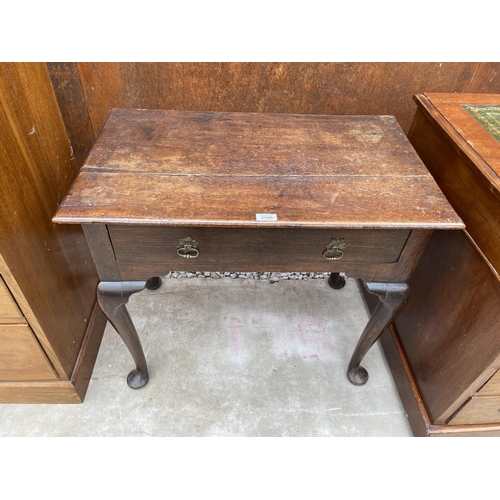 A GEORGE III OAK SIDE TABLE WITH SINGLE DRAWER ON CABRIOLE LEGS, 30" WIDE