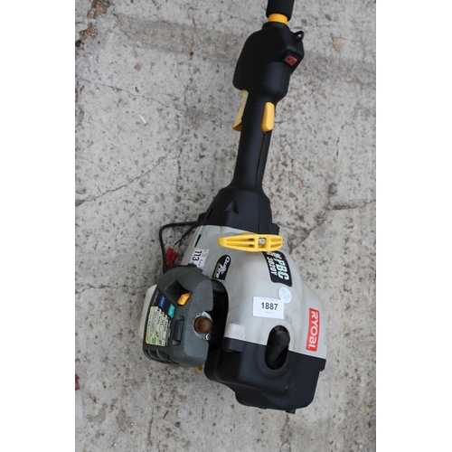 A RYOBI PBC 3020Y PETROL GRASS STRIMMER