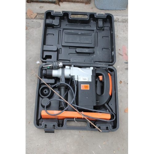 A CHALLENGE SDS DRILL