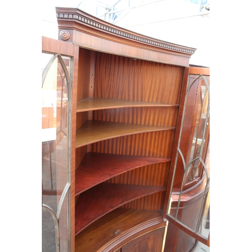 A MODERN REPRODUX, BEVAN FUNNELL, INVERTED BOW-FRONT CORNER CUPBOARD ...