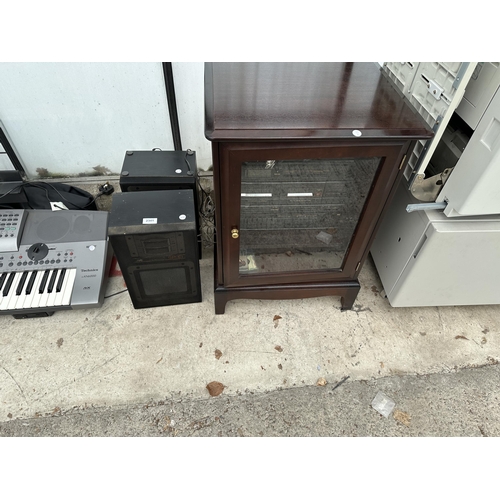 A JVC STEREO SYSTEM WITH CABINET AND A PAIR OF SPEAKERS