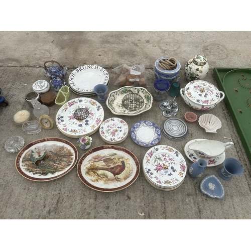 AN ASSORTMENT OF ITEMS TO INCLUDE CERAMICS, GLASS WARE AND METAL WARE ITEMS