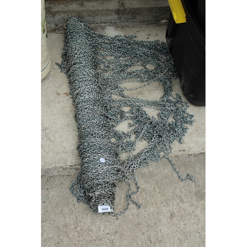 A METAL CHAIN DOOR CHAIN COVER