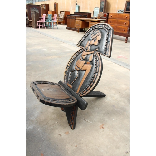 A SET OF FOUR AFRICAN HARDWOOD BIRTHING TYPE CHAIRS AND A SMALL ...