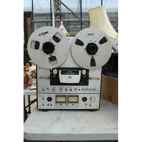 A RETRO AKAI THREE MOTOR DOUBLE CAPSTAN TAPE TO TAPE PLAYER