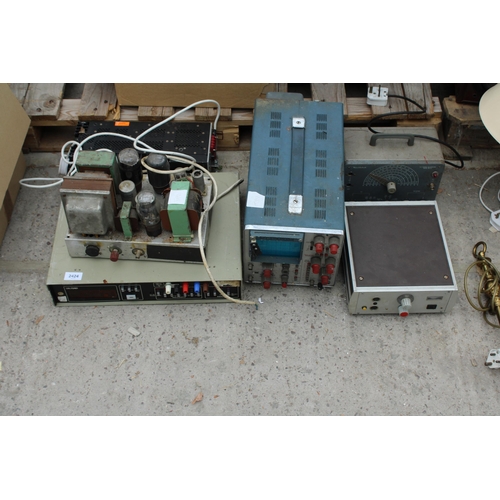 AN ASSORTMENT OF VARIOUS VINTAGE RADIO SIGNAL MACHINES
