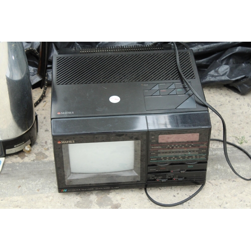 AN ASSORTMENT OF ITEMS TO INCLUDE A TEASMADE, A HEATER AND A MATSUI ...