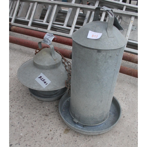GALVANISED CHICKEN FEEDER AND WATER FEEDER NO VAT