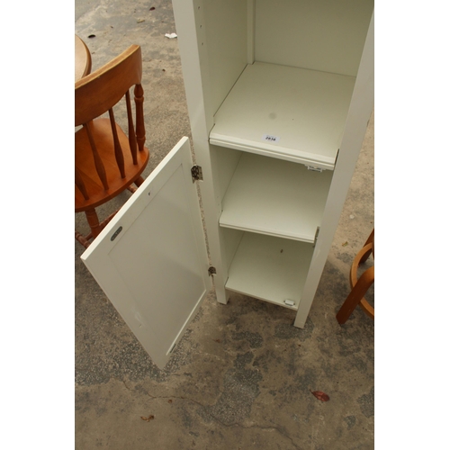A WHITE OPEN STORAGE UNIT WITH CUPBOARD TO BASE, 16" WIDE