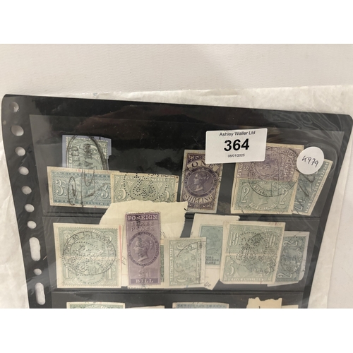 A SHEET OF JUDITIAL STAMPS