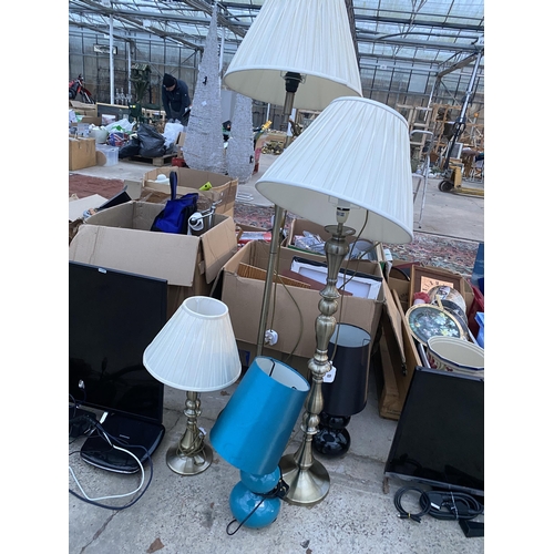 AN ASSORTMENT OF VARIOUS DECORATIVE LAMPS