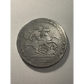AN 1819 GEORGE II CROWN