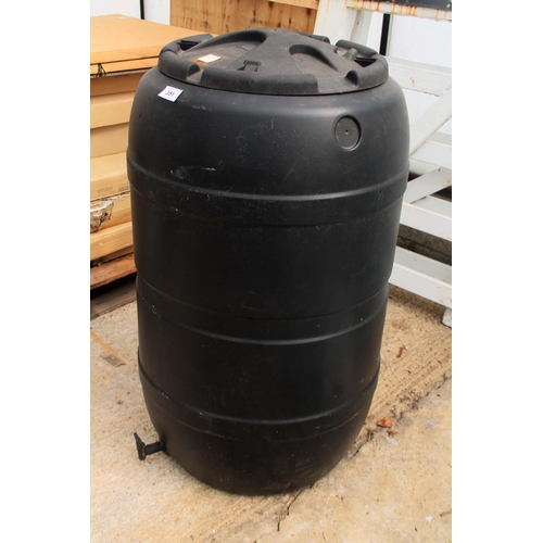 A WATER TANK NO VAT