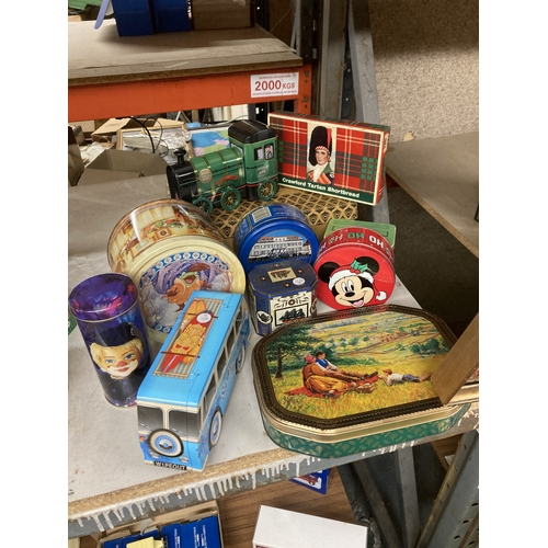 A COLLECTION OF VINTAGE TINS