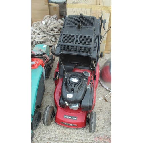 A MOUNTFIELD AND STORAGE BOX NO VAT